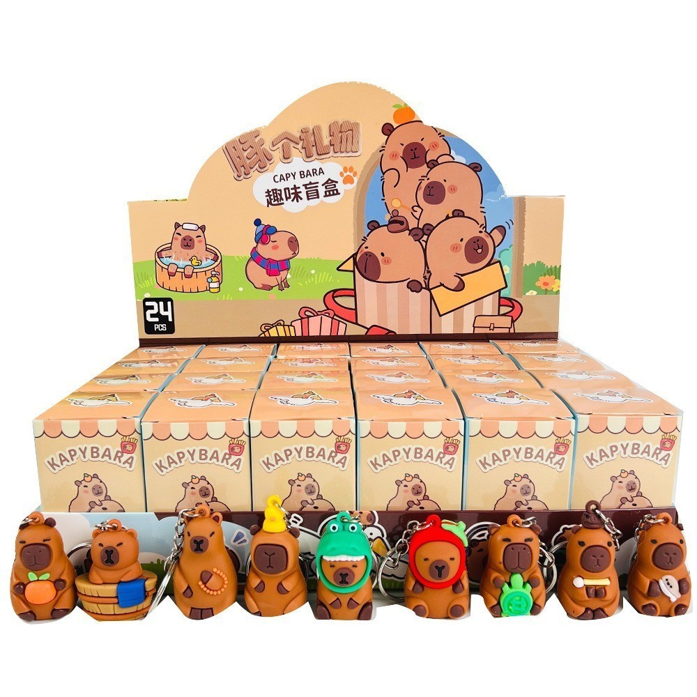 Capybara Mini Keychain Blind Box Cute Kapibara Pendant Silica Cartoon ...