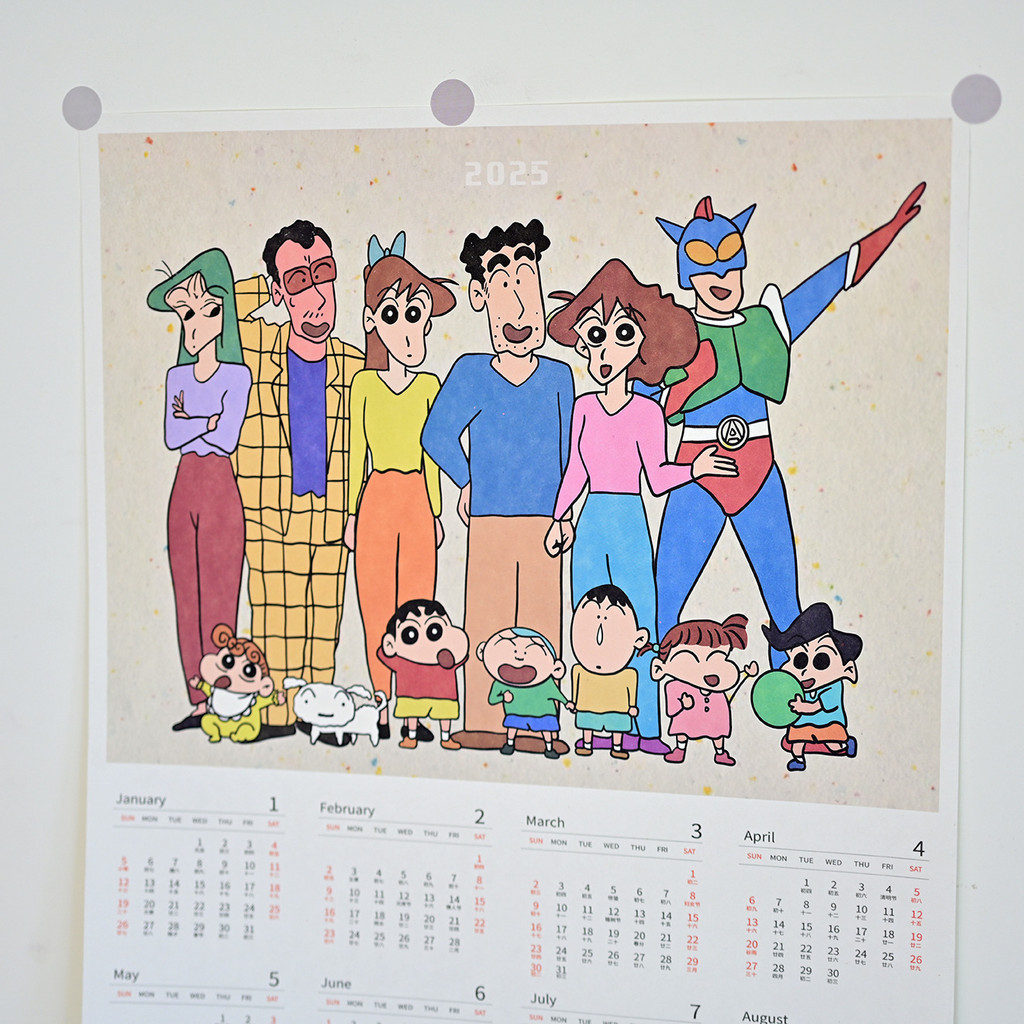 Crayon Shin-Chan Calendar 2025 Anime Retro Decoration Wall Calendar ins ...