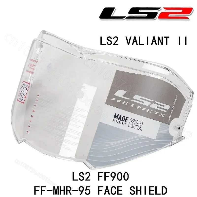 LS2 Valiant II Flip Up Motorcycle Helmet Chrome Red visor suitable for ...