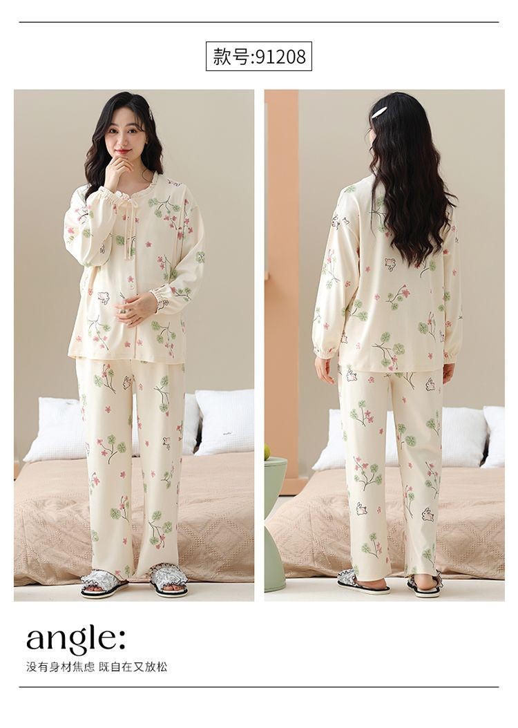 100% Cotton Confinement Clothes/Pregnancy/Postpartum Nursing Pajamas ...