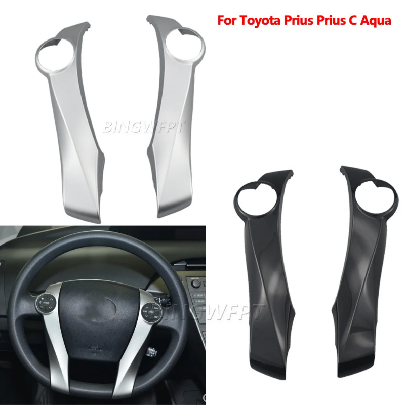 (Left + Right) Steering Wheel Control Panel For Toyota Prius 30 XW30 ...