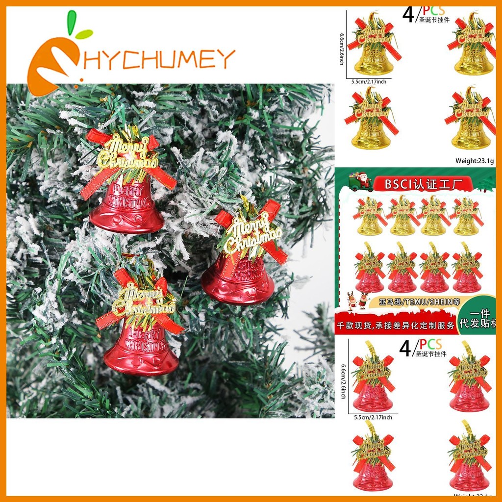 Premium Plastic Quality Christmas Bells Red And Gold Holiday For ...
