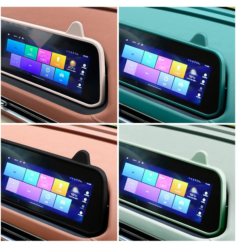Gwm ORA GOOD CAT ev Dedicated Euler GOOD CAT GT Central Control Display ...