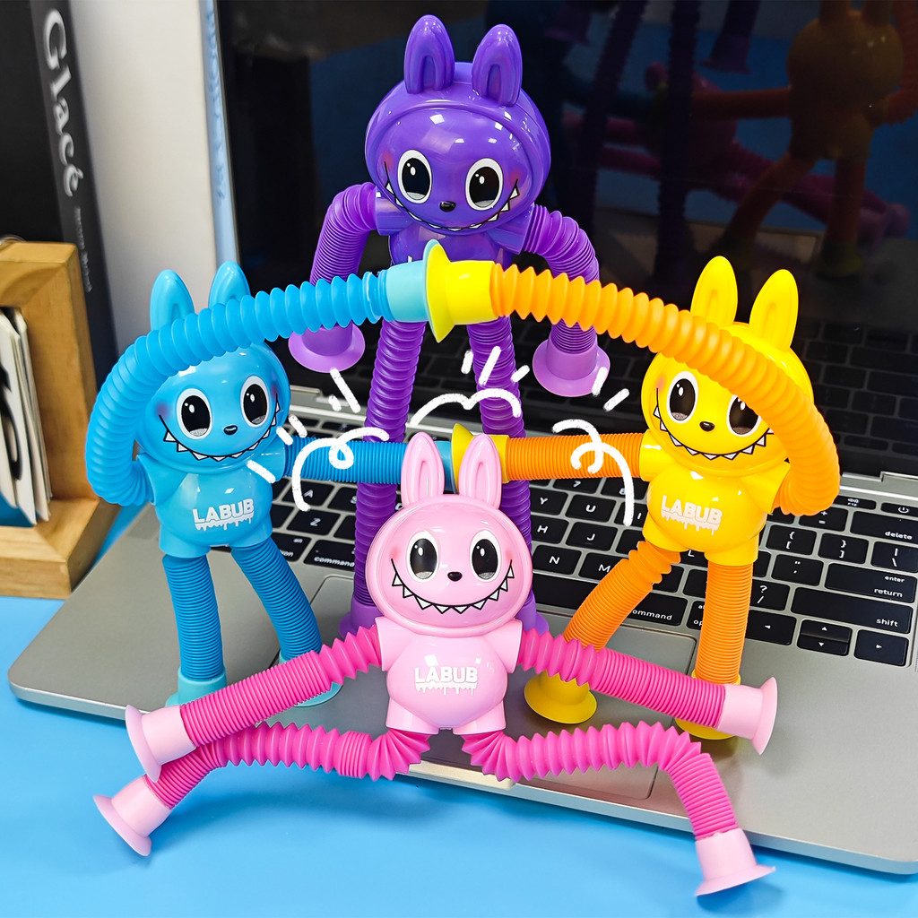 Labubu Children's Sensory Training Birthday Gift - Multi Color Alien ...