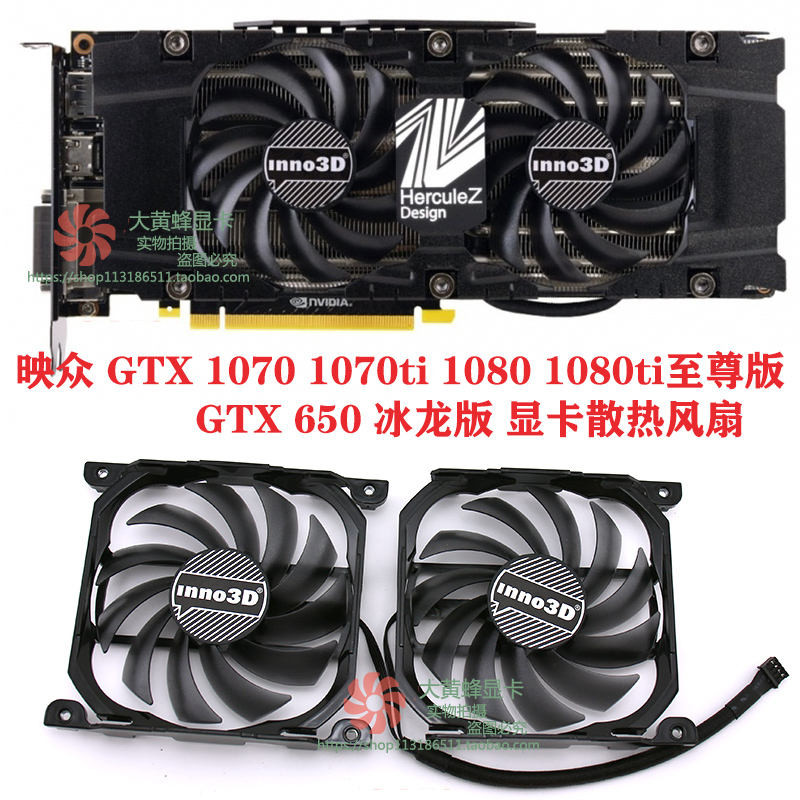 ** Ready stock #Yingzhong GTX1060 1070 1070ti 1080 1080ti Extreme ...