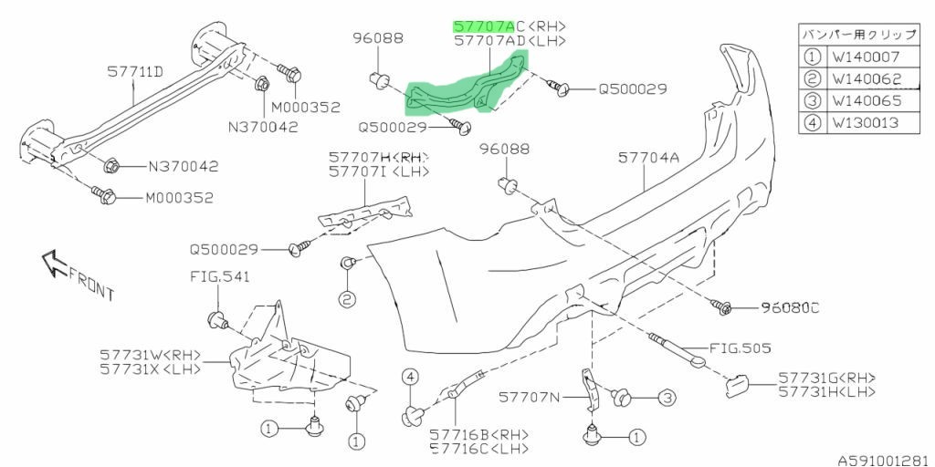 Genuine Subaru BRZ ZC6 Rear Bumper Taillamp Bracket Toyota GT86 ZN6 ...