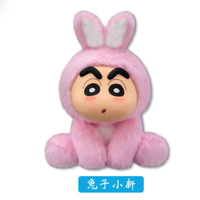 Genuine Crayon Shin-Chan Sitting Party Series Plush Vinyl Mystery Box ...