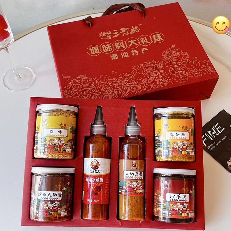 Authentic Chaoshan Specialty Chinese New Year Gift Box Influencer ...