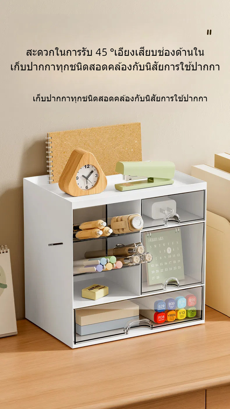 Multi-Compartment Table Storage Box For Students Plastic Large ...