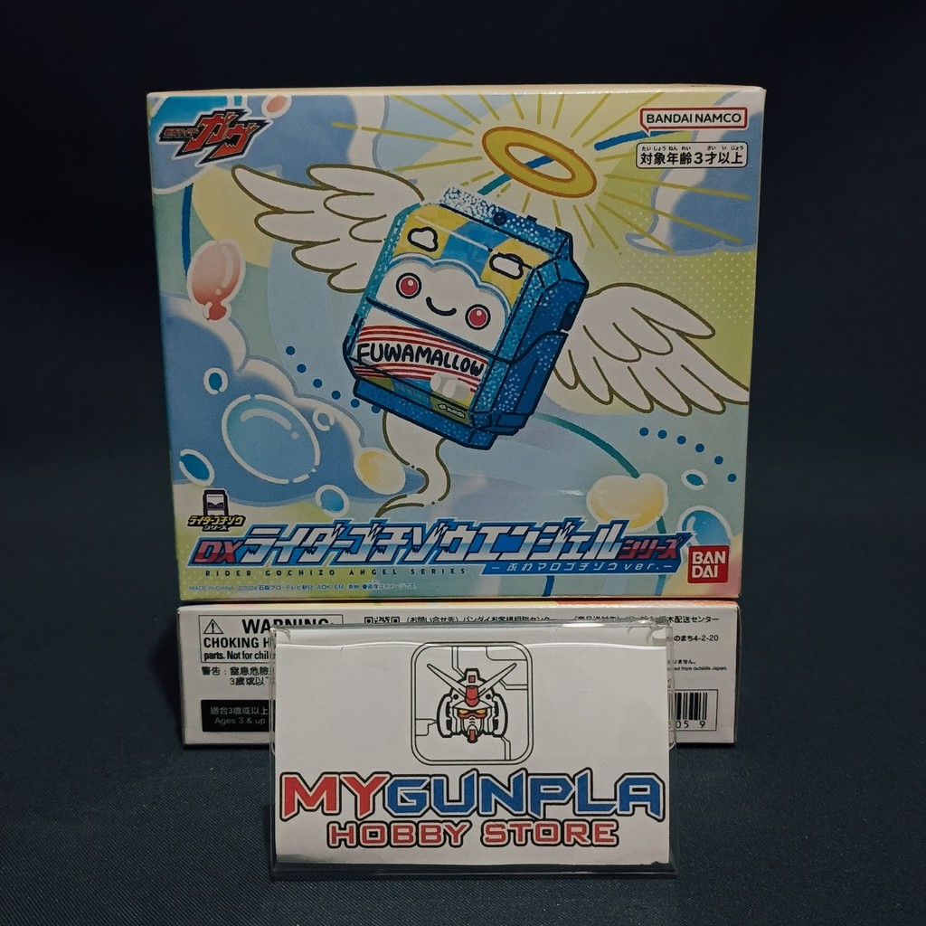 Bandai Kamen Rider Gavv DX Rider Gochizo Angel Series Fuwa Mallow ...
