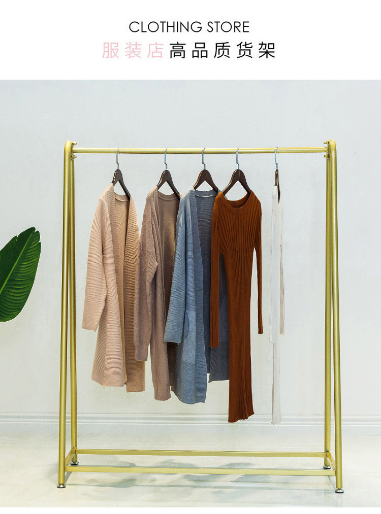 Clothing Store Clothing Display Rack Wholesale Gold Women'S Floor ...