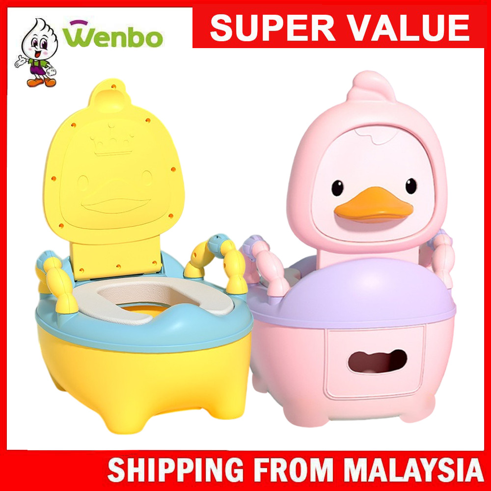 Wenbo Cute Baby Duck Cartoon Designed Potty Children Toilet Training ...