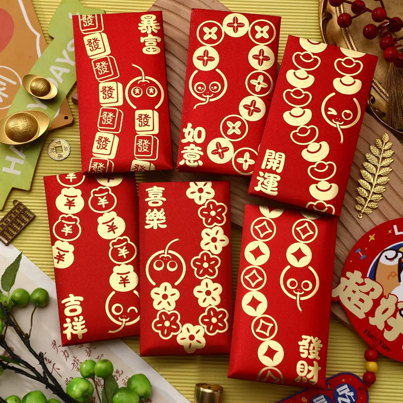 【Malaysia Ready stock 现货]CNY Snake Year Ang Pao 蛇年新年装饰 新年红包 | Shopee ...