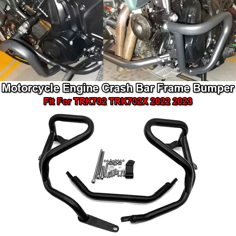 Fit For Benelli TRK702 TRK702 X TRK 702/X 2022 2023 Motorcycle Highway ...