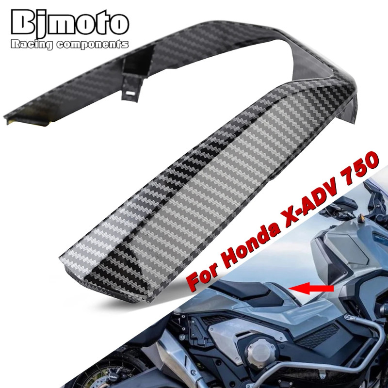 For Honda X-ADV XADV X ADV 750 Gas Fuel Oil Tank Outside Cover ...