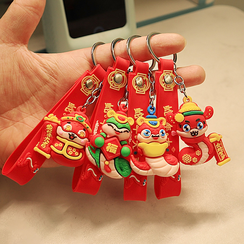 Chinese New Years CNY Snake Keychain Pendant Cartoon Doll Ornament Gift ...