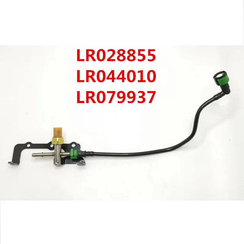 2.0L PETROL FUEL SUPPLY TUBE WITH PRESSURE SENSOR FOR LAND ROVER ...