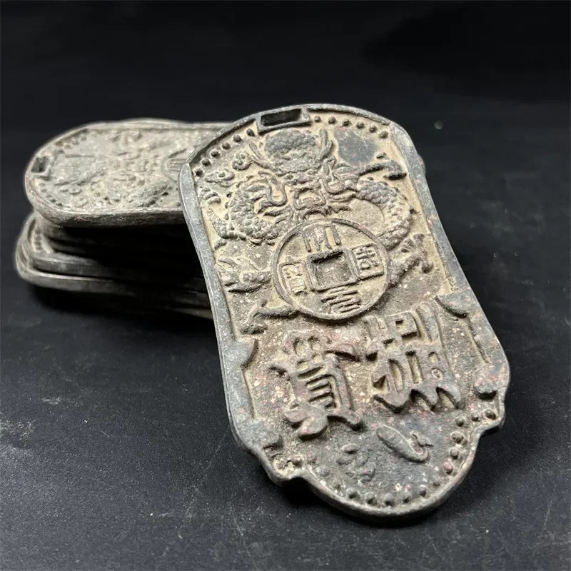 Retro Collection of Yuan Dynasty Coin Plaques Ancient Currency Crafts ...
