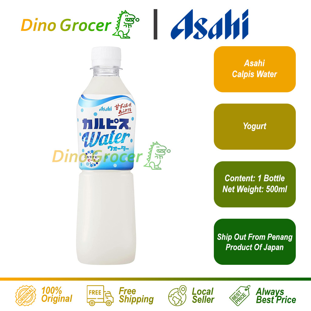 Asahi Calpis Water 500ml 朝日 可尔必思水 | Shopee Malaysia
