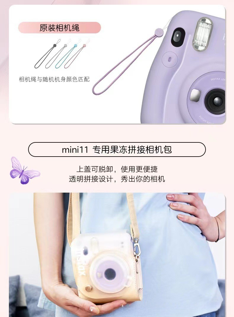 Instax mini12 Polaroid Camera, Beauty Selfie New Version, One-Time ...