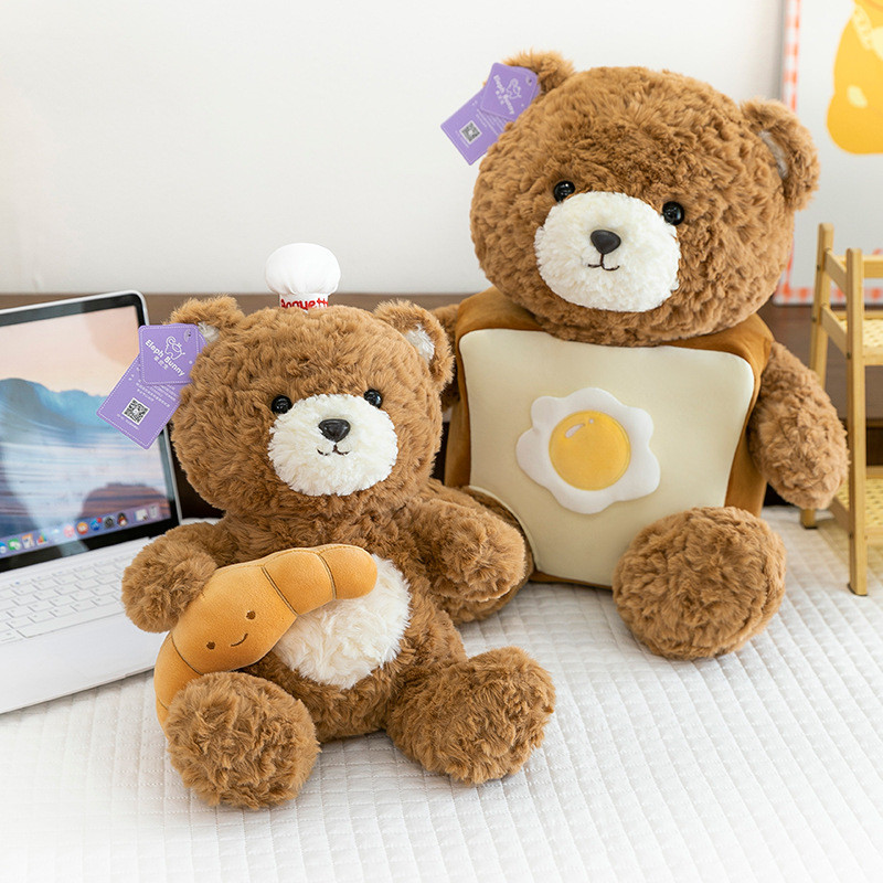 Bear Soft Ultra Stuffed Animal Plush Toy With Short Plush Material For ...