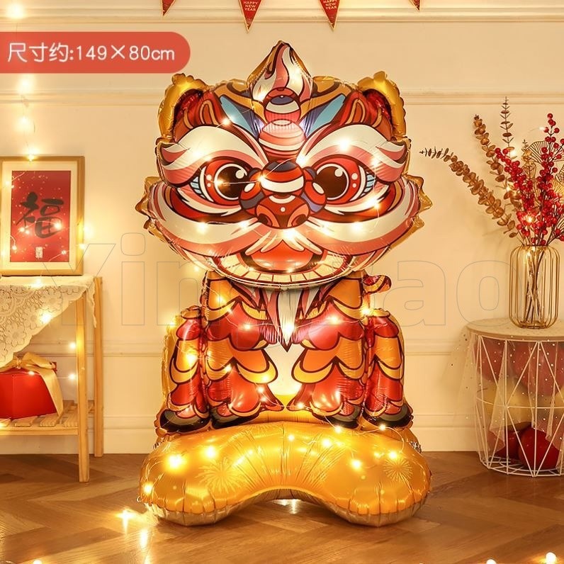 Spring Festival CNY Theme Balloon Large Standing God of Wealth ...