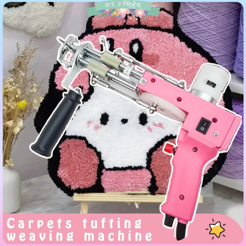 Tufting Gun Starter Kit with Carpet Trimmer artufting 2 in 1 Cut Pile ...