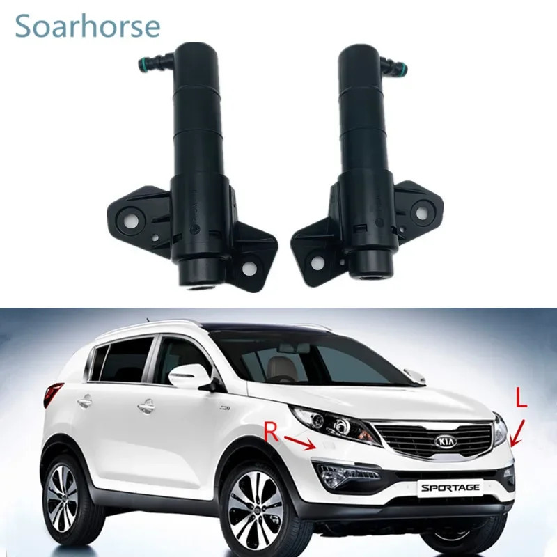 Car Headlamp Headlight Washer Spray Nozzle Jet Pump For KIA sportage 3 ...