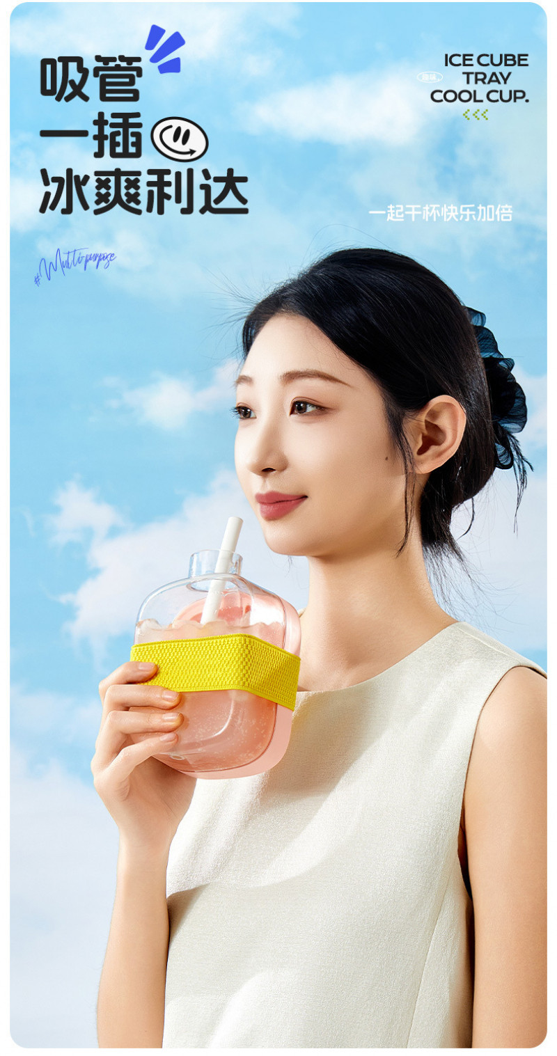 2-in-1 press ice tray kettle, water injection ice box, ice cube mold ...