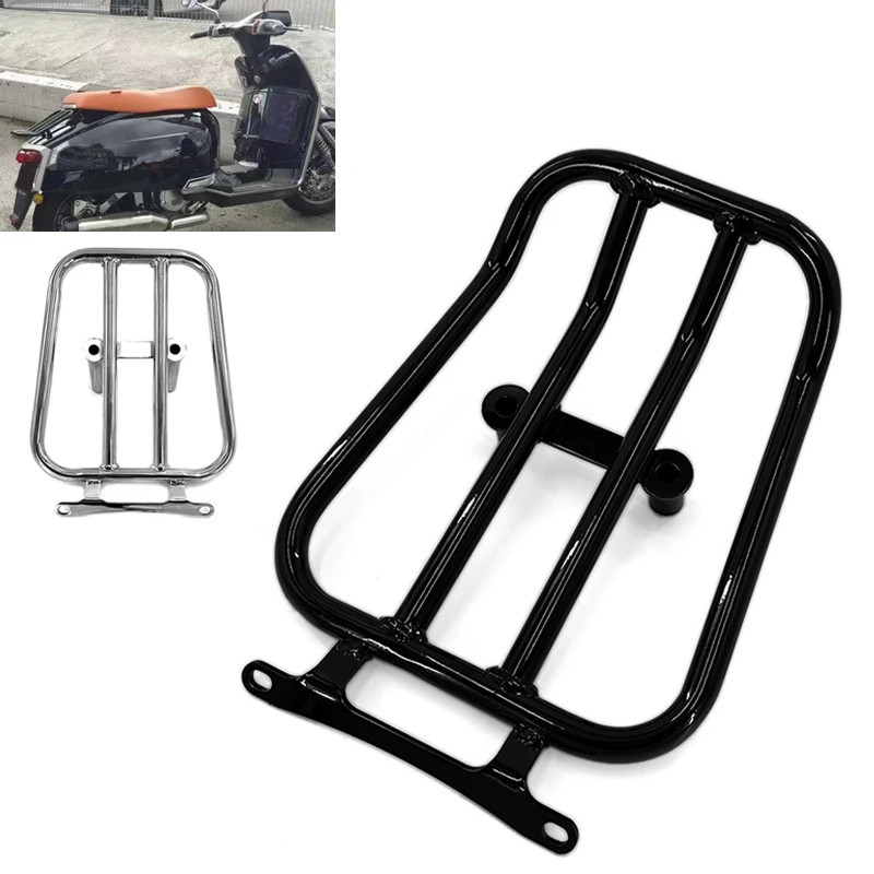 New G350 Rear Luggage Cargo Rack Carrier Mount Backrest Fit For ...