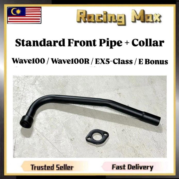 EX5 Class / Wave100 / Wave100R / E Bonus 110 Standard Front Pipe ...