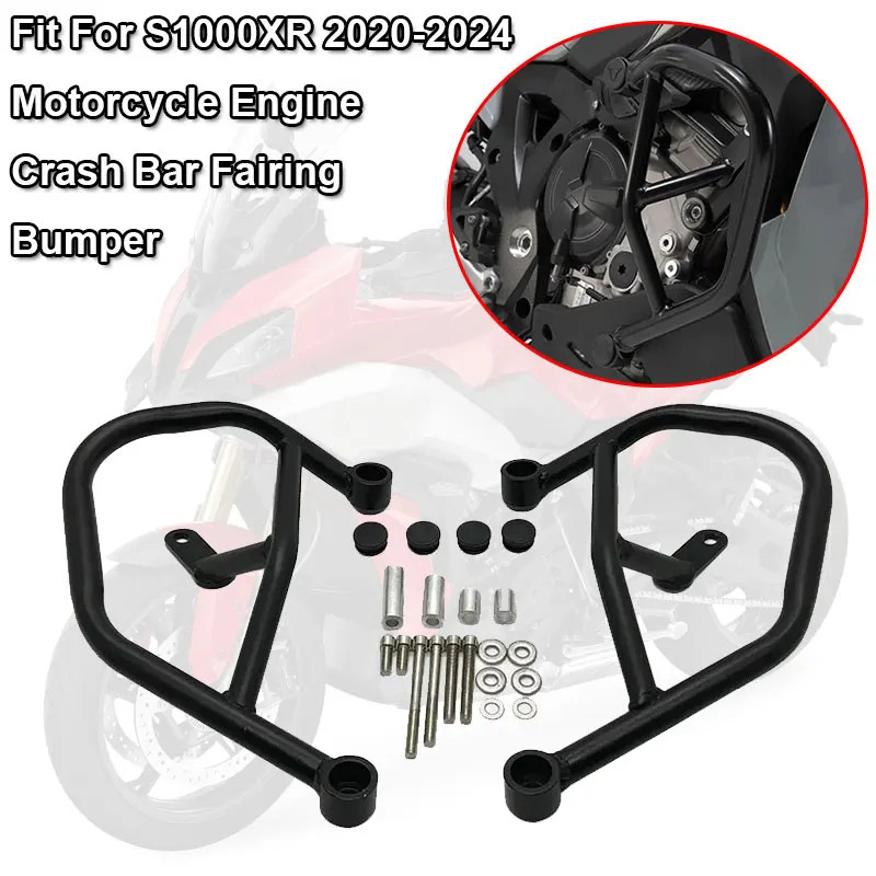 S 1000XR Motorcycle Highway Engine Guard Crash Bar Frame Bumper Fit For ...