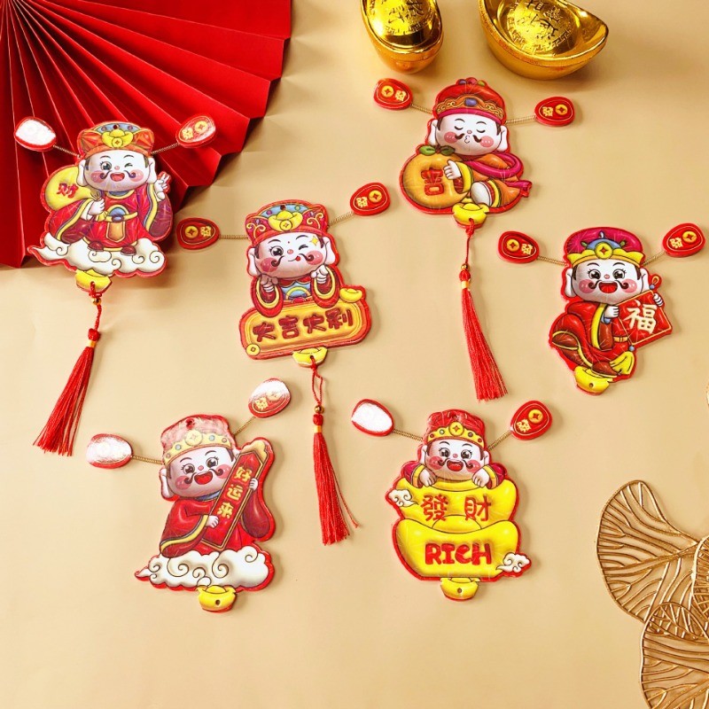 Good Luck Shaking Ear God of Wealth Fridge Magnets Chinese Spring ...