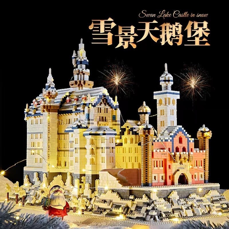 [Spot goods]DCR building blocks/Assembled Swan Lake diy hand-made ...