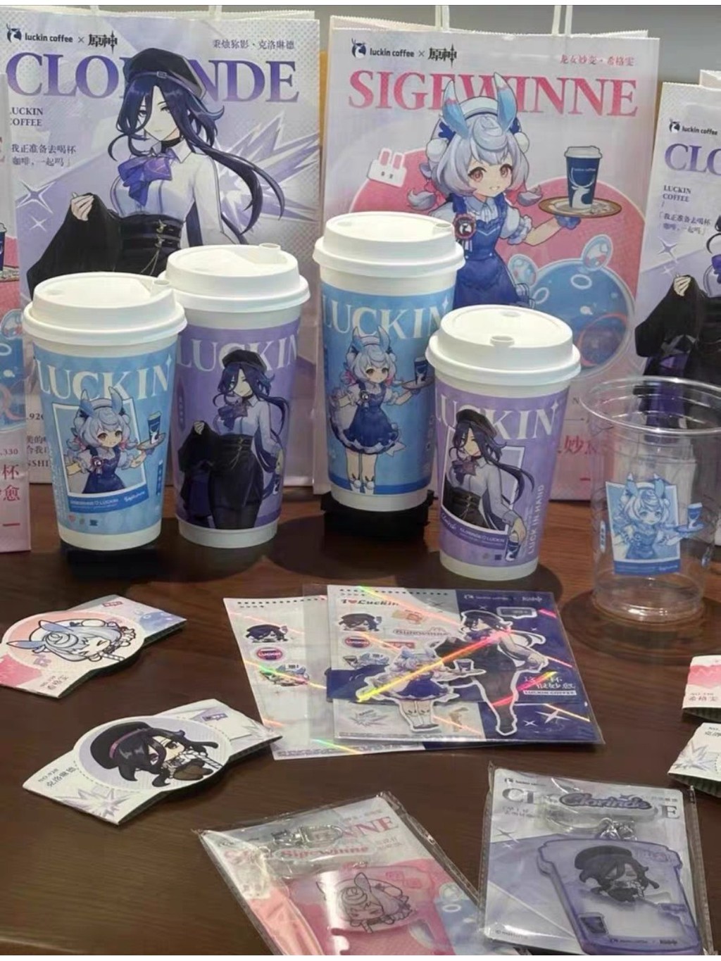 Official genuine product Genshin Impact X Luckin Coffee linkageCup ...