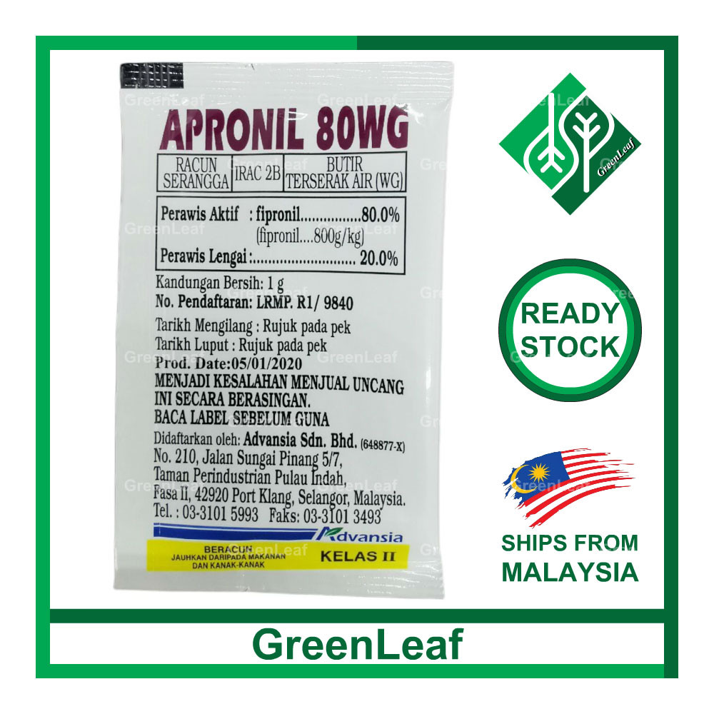 Apronil 80WG 1GM Advansia Fipronil Racun Anai Anai | Shopee Malaysia