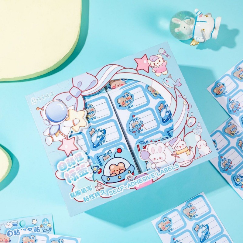 6sheets/bag Cute Cartoon Space Bear Name Stickers, DIY Handwritten ...