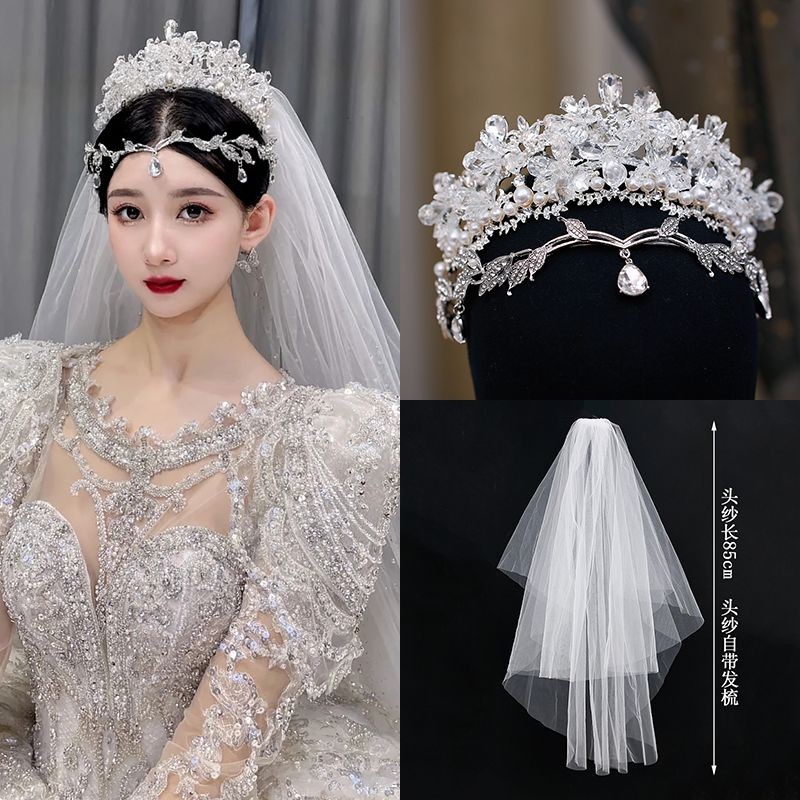 Bridal Crown Tiara, High-end, Light Luxury, Simple And Elegant Adult ...