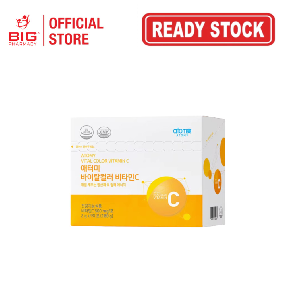 BUY 3 FREE 1】 Atomy Vital Color Vitamin C 500mg Powder 艾多美 维他命C粉 (Korea ...