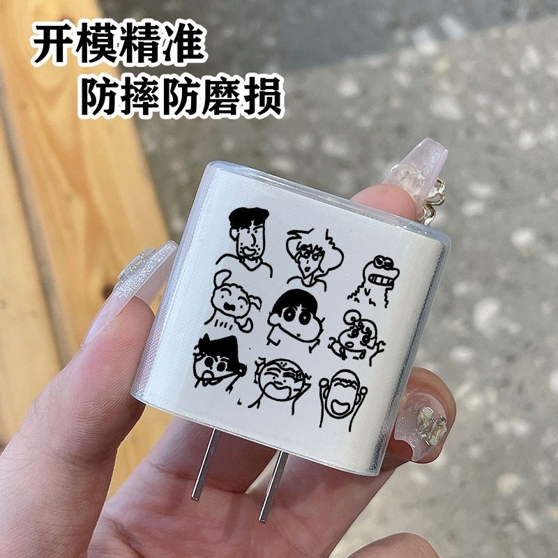 Cute Crayon Shin-chan Printing 18w/20w Charger Protector Set Charger ...