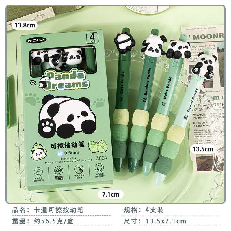 Cute Panda Erasable Pen Student Thermal Friction Easy to Rub Press Gel ...