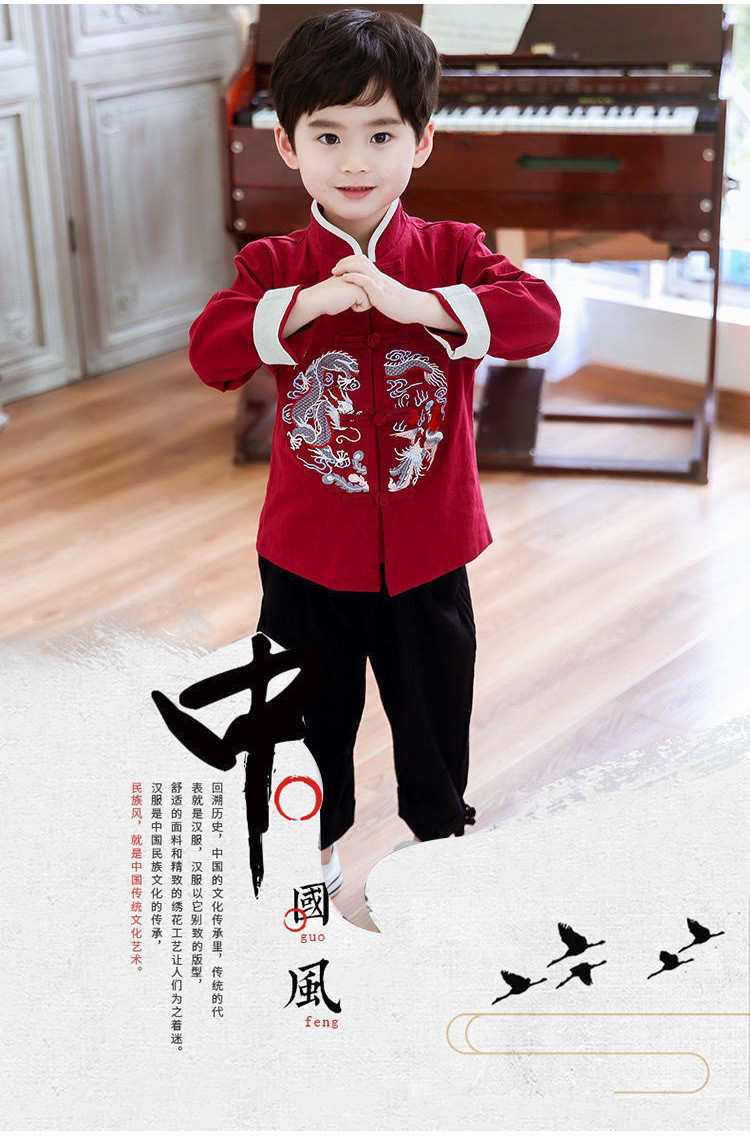 Children Hanfu Suit CNY Hanfu Children Boys Ethnic Style Ancient Style ...