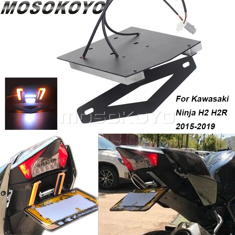 Rear Fender Eliminator Integrated For Kawasaki Ninja H2 H2R 2015-2019 ...