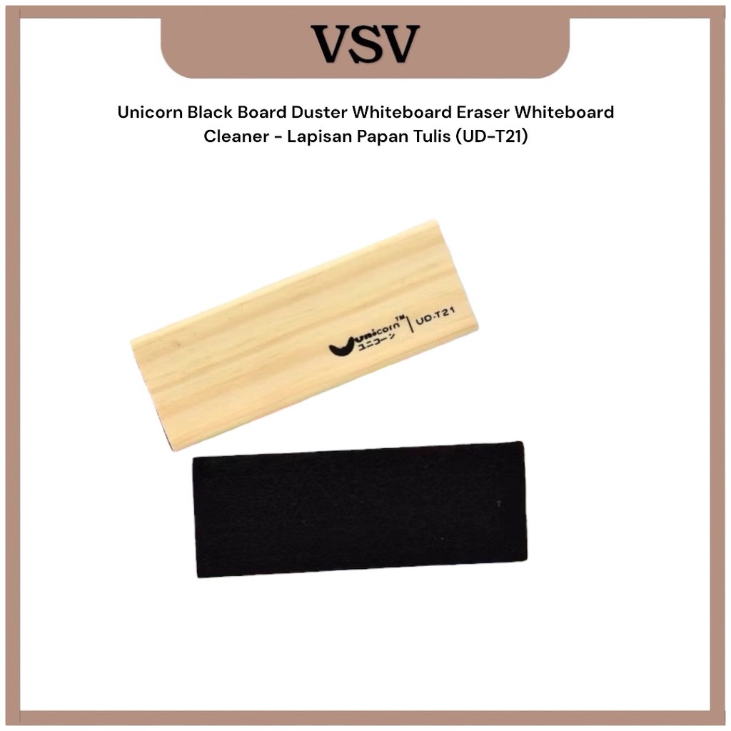 Unicorn Black Board Duster Whiteboard Eraser Whiteboard Cleaner ...