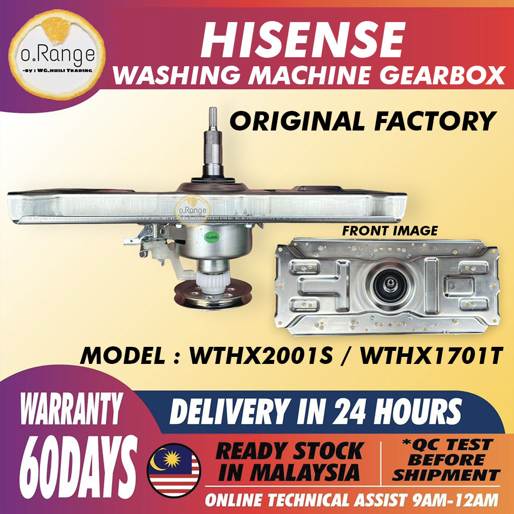 (ORIGINAL FACTORY) WTHX2001S WTHX1701T HISENSE WASHING MACHINE GEARBOX ...