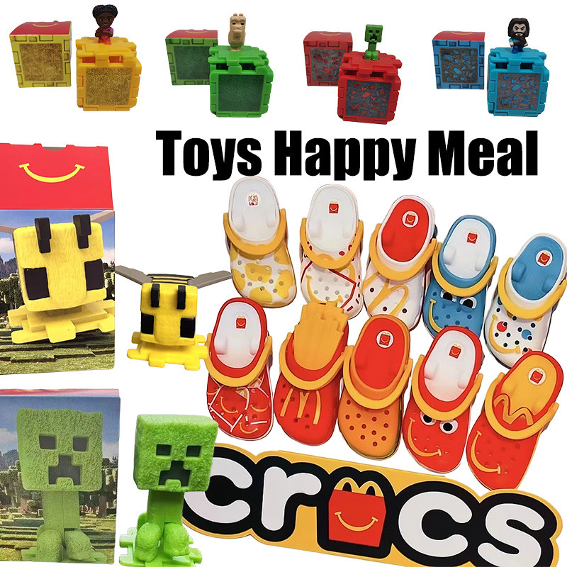 2024/2025 McDonald Happy Meal Toys Mcdo Crocs Keychain Pendant McDonald ...