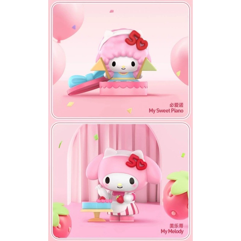 Popmart Official X Sanrio Hello Kitty 50th Anniversary Series Gifts ...