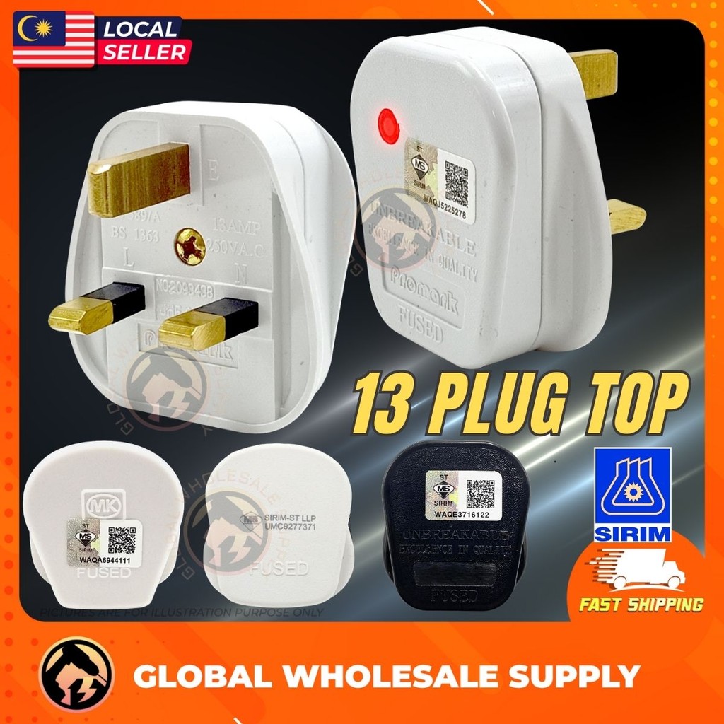 SIRIM 13A 3pin Plug Top UK Plugtop Extension Plug Heavy Duty Bakelite ...