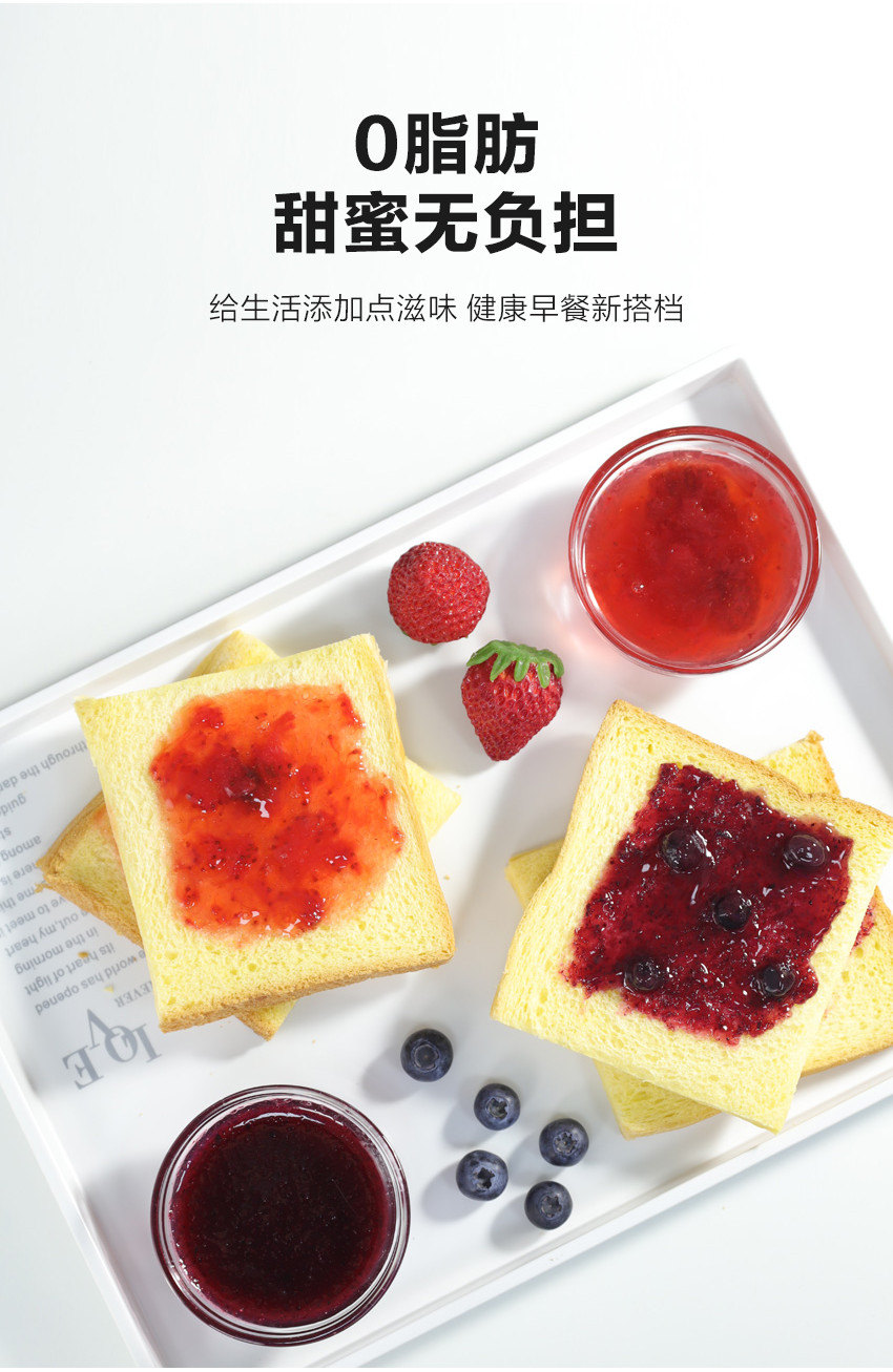 ZEJUN Blueberry Jam No Commercial Small Package Add Baking Spread Bread ...