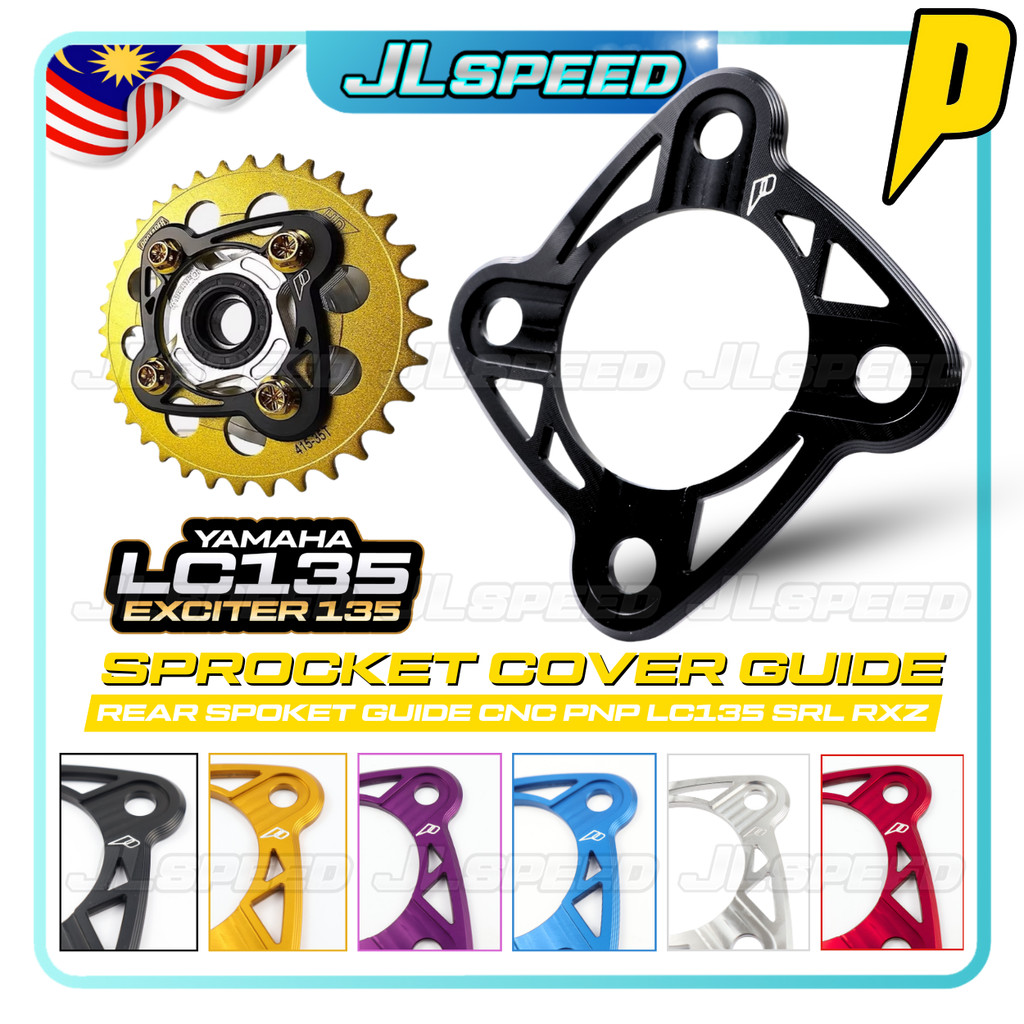 PROTAPER Rear Sprocket Guide Cover Plate Cnc For LC135 LC 135 Y15 RXZ ...
